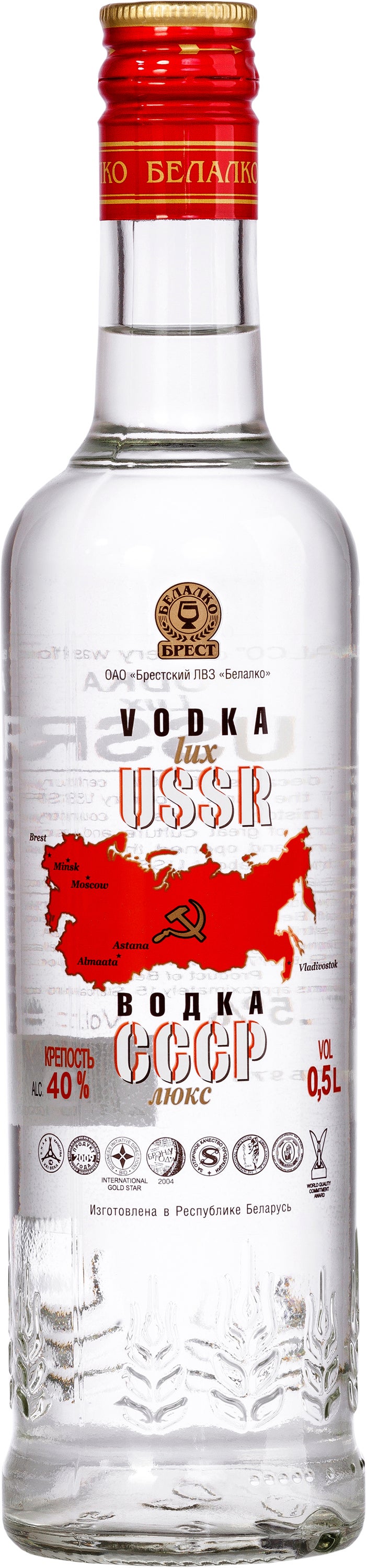 USSR Vodka 40% 500ml | Liquorland