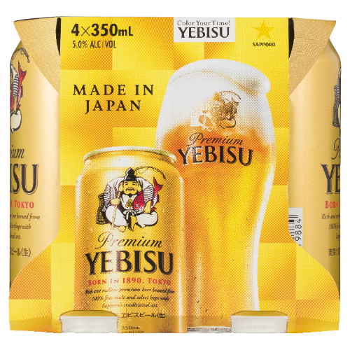 Yebisu Premium Beer 5% 4 Pack Cans 350ml | Liquorland