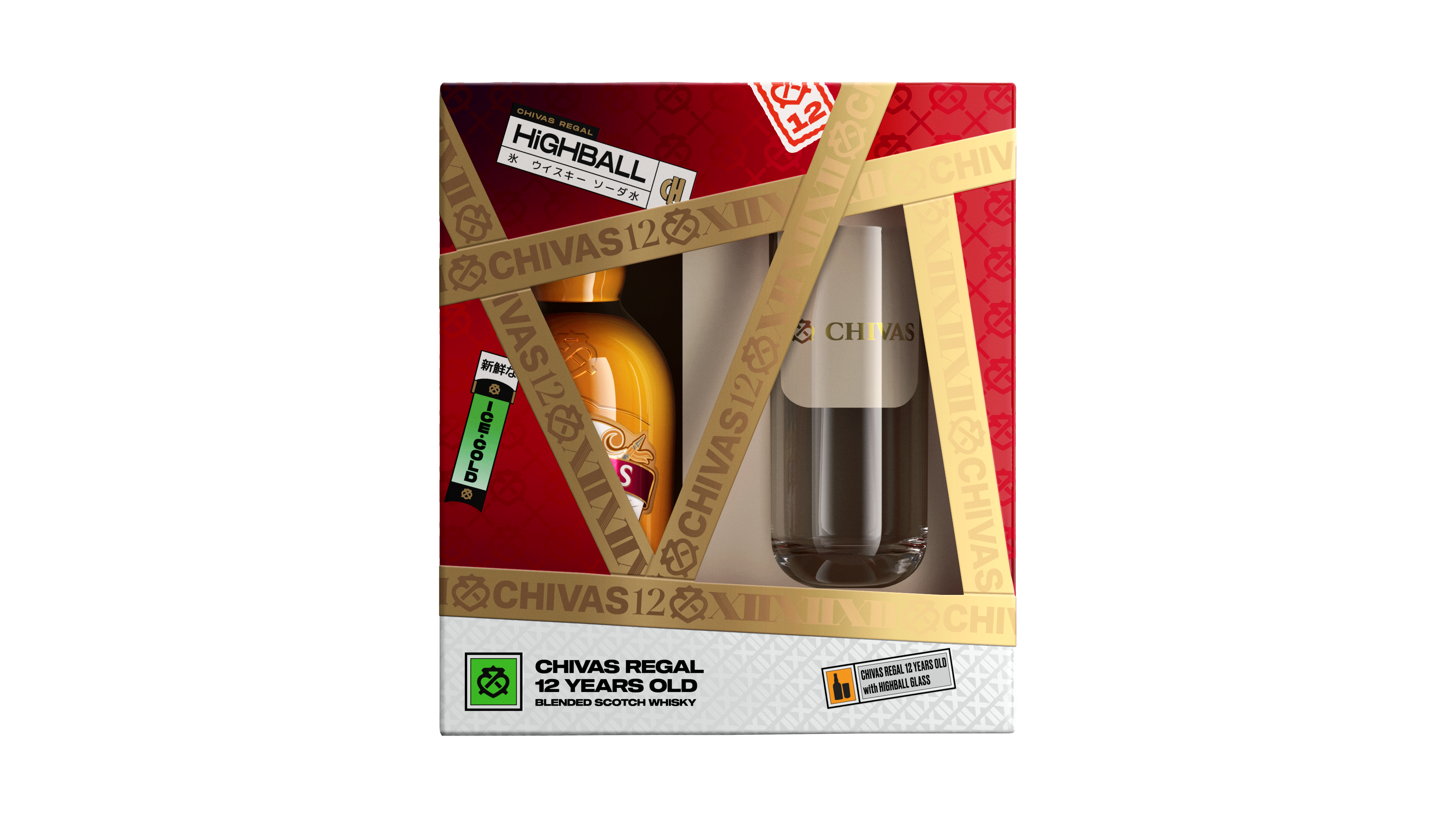 Chivas 12YO 700ml + Highball Glass Gift Box | Liquorland