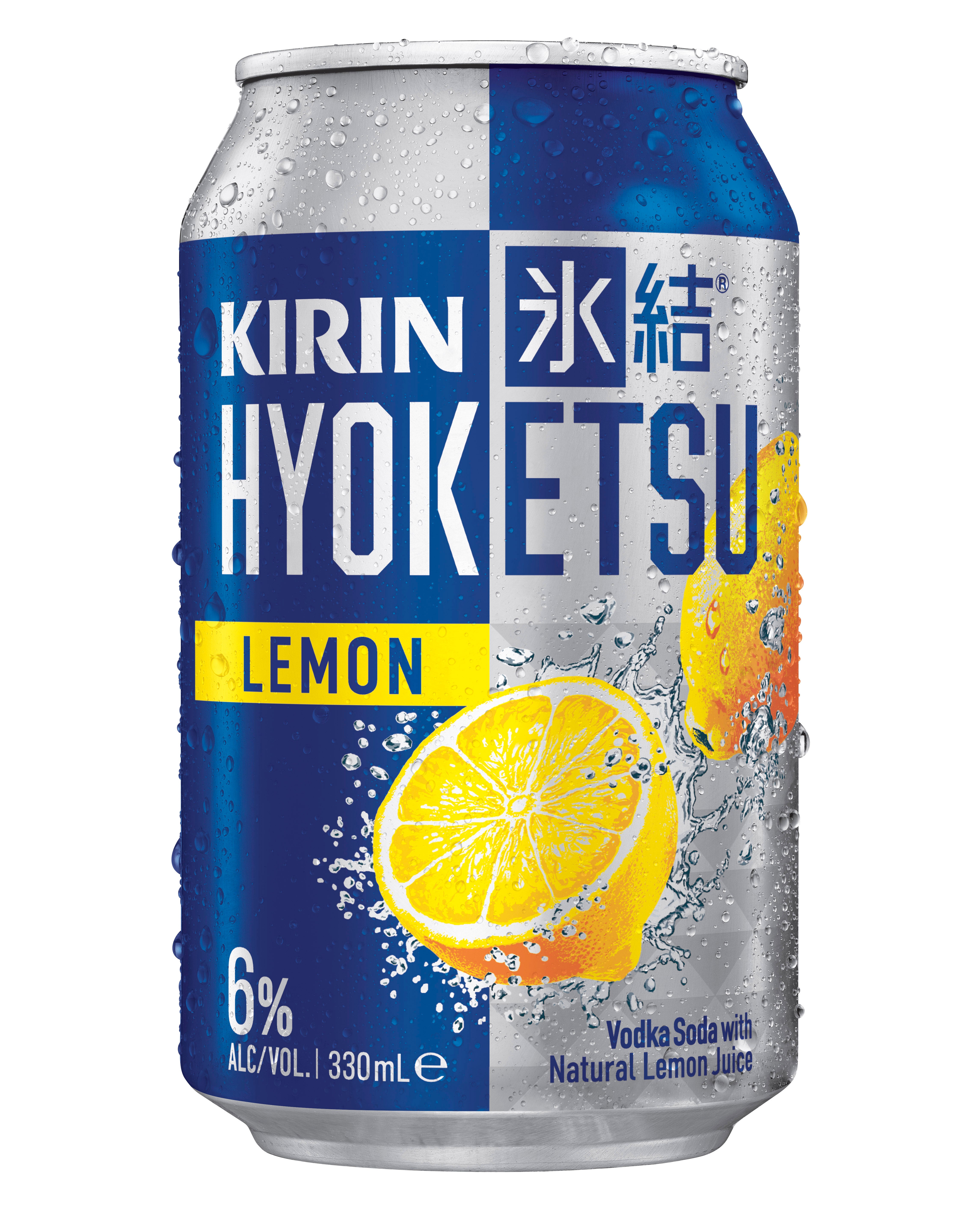 Kirin Hyoketsu Lemon 6% 10 Pack Cans 330ml | Liquorland